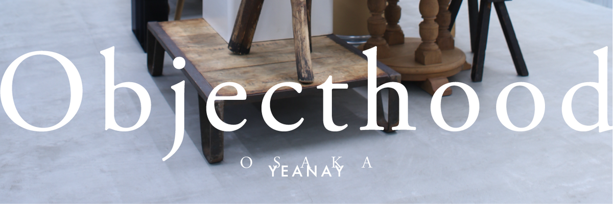Objecthood / 2025 – YEANAY
